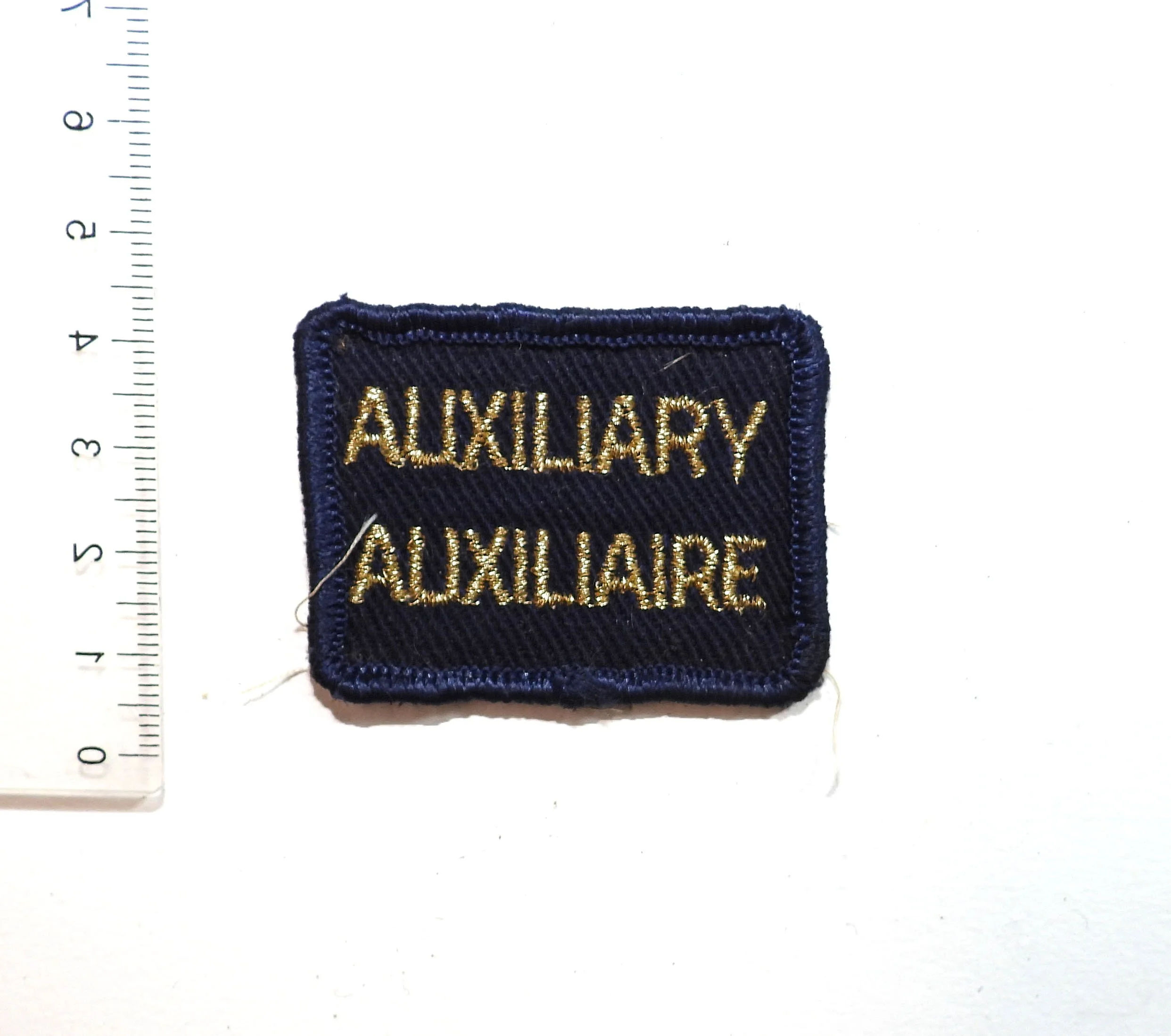 Royal Canadian Mounted Police (RCMP) Shoulder Patch. Pre-1976 ...