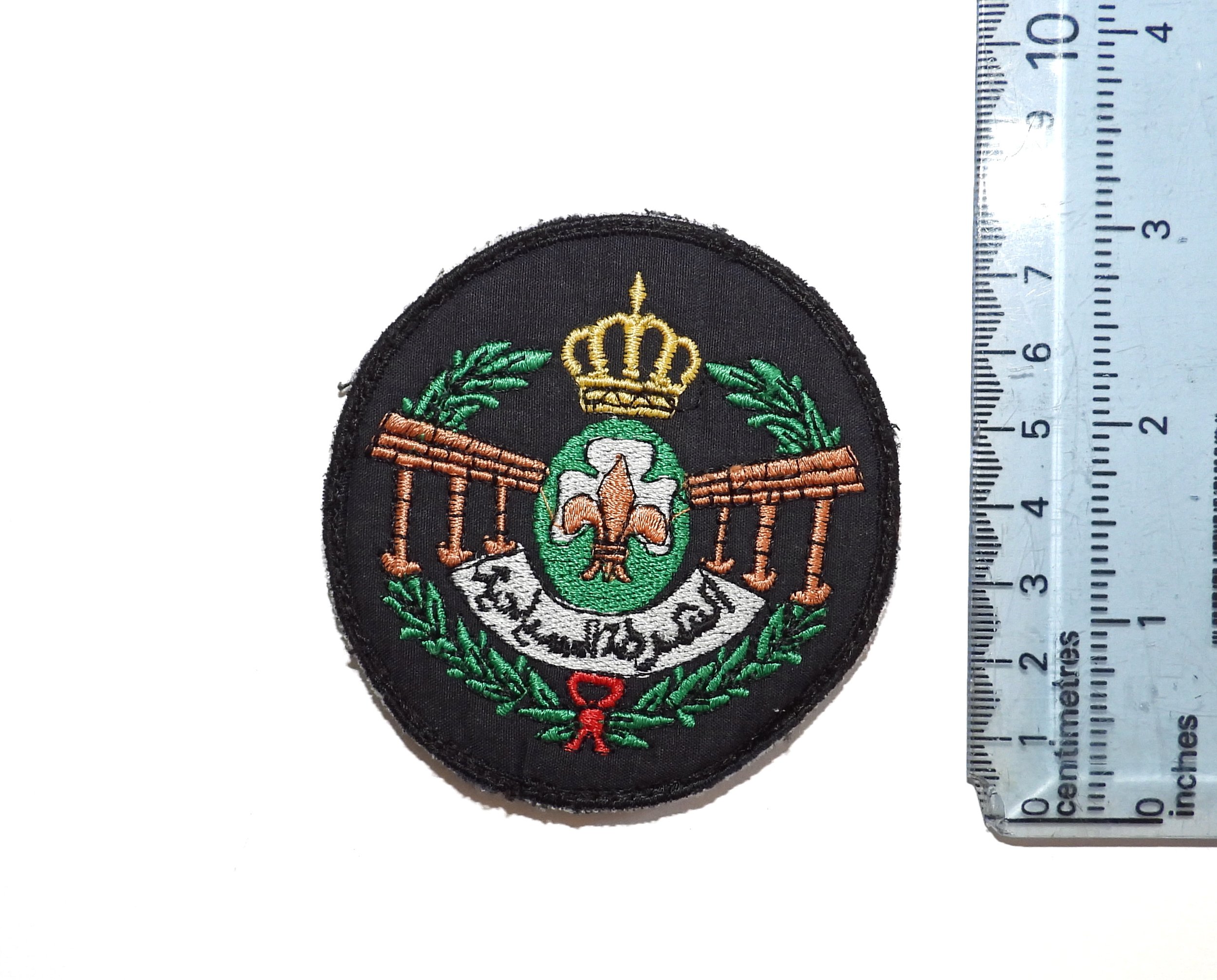 British Police Cadet Shoulder Title. UK. — Outpost9 - Military, Police ...