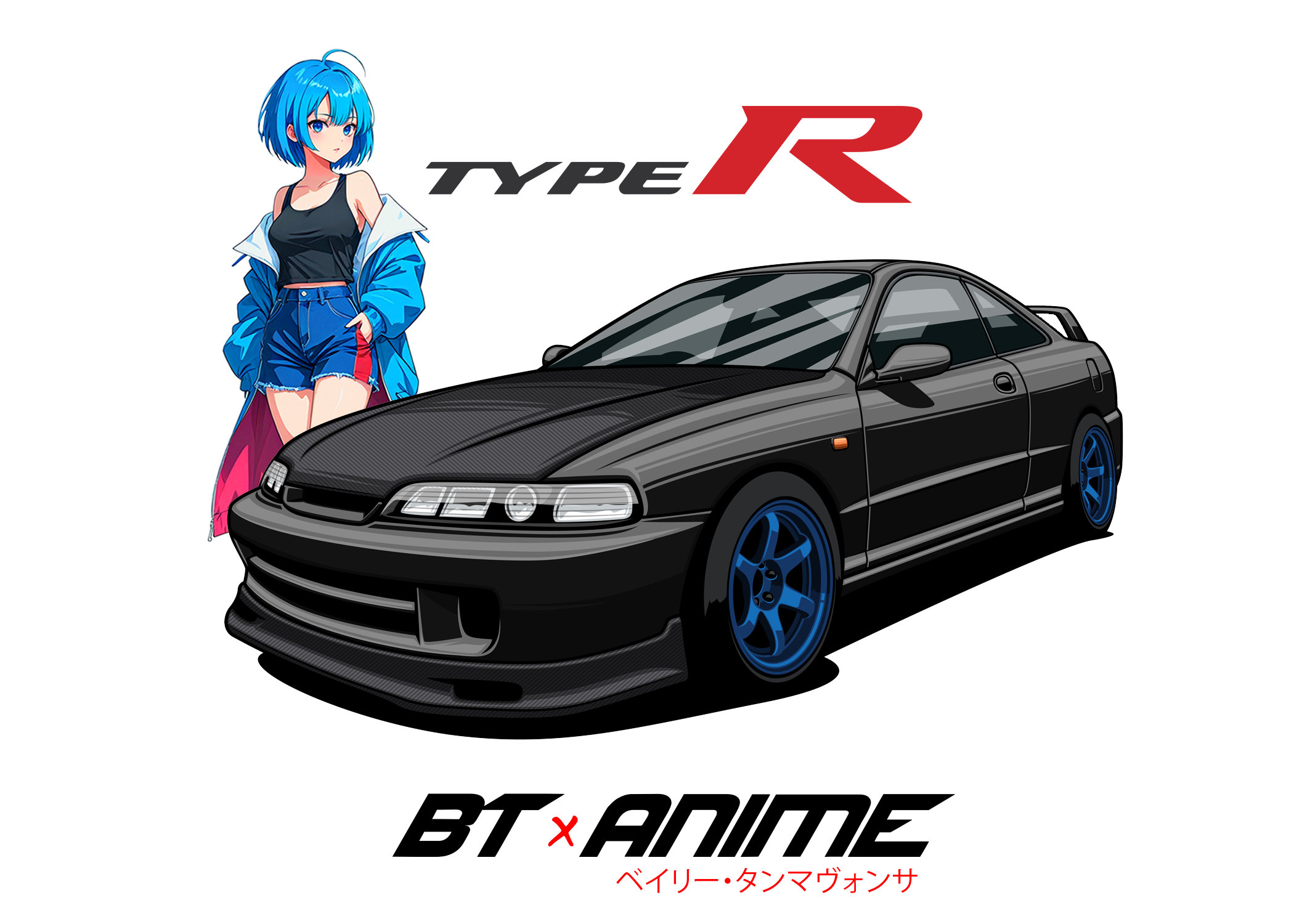 Acura Integra Type R — BT Anime