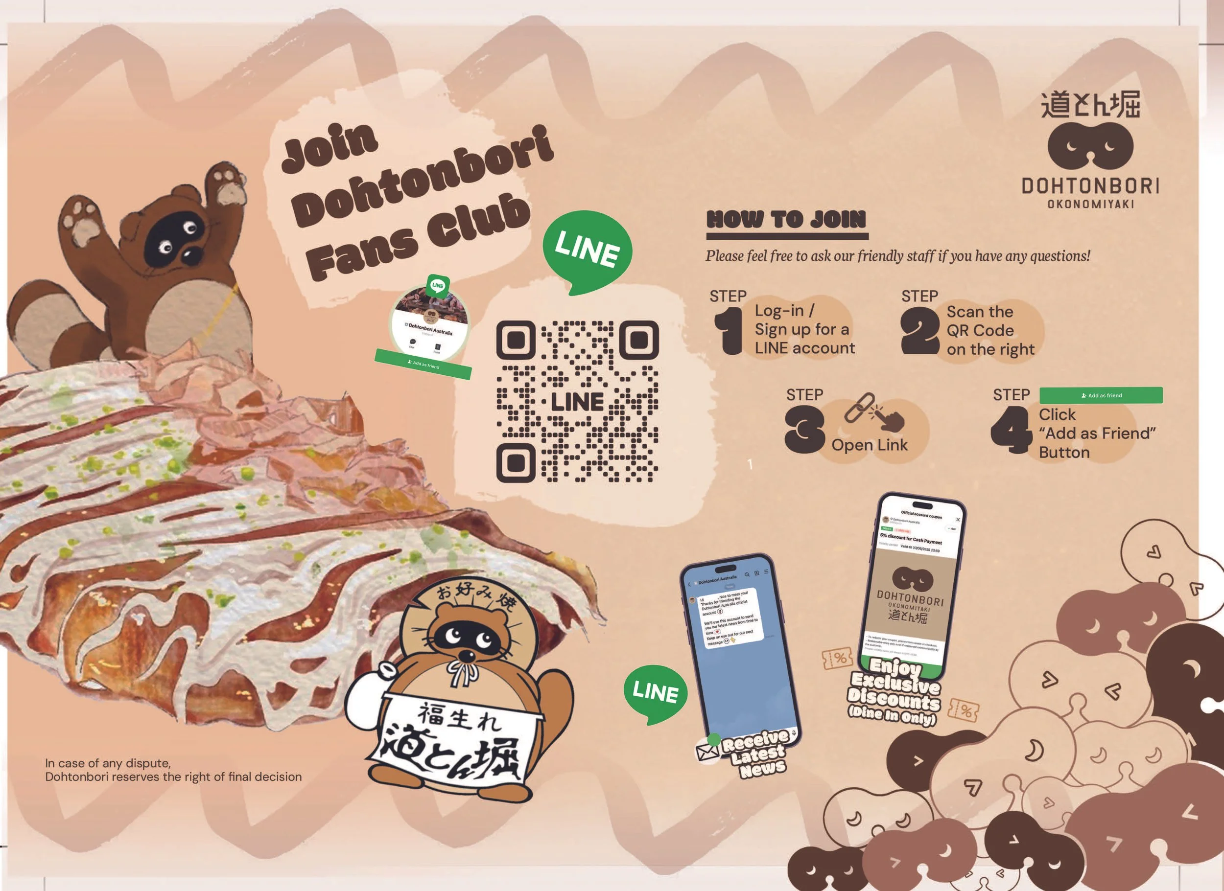 Menu — Dohtonbori Restaurant