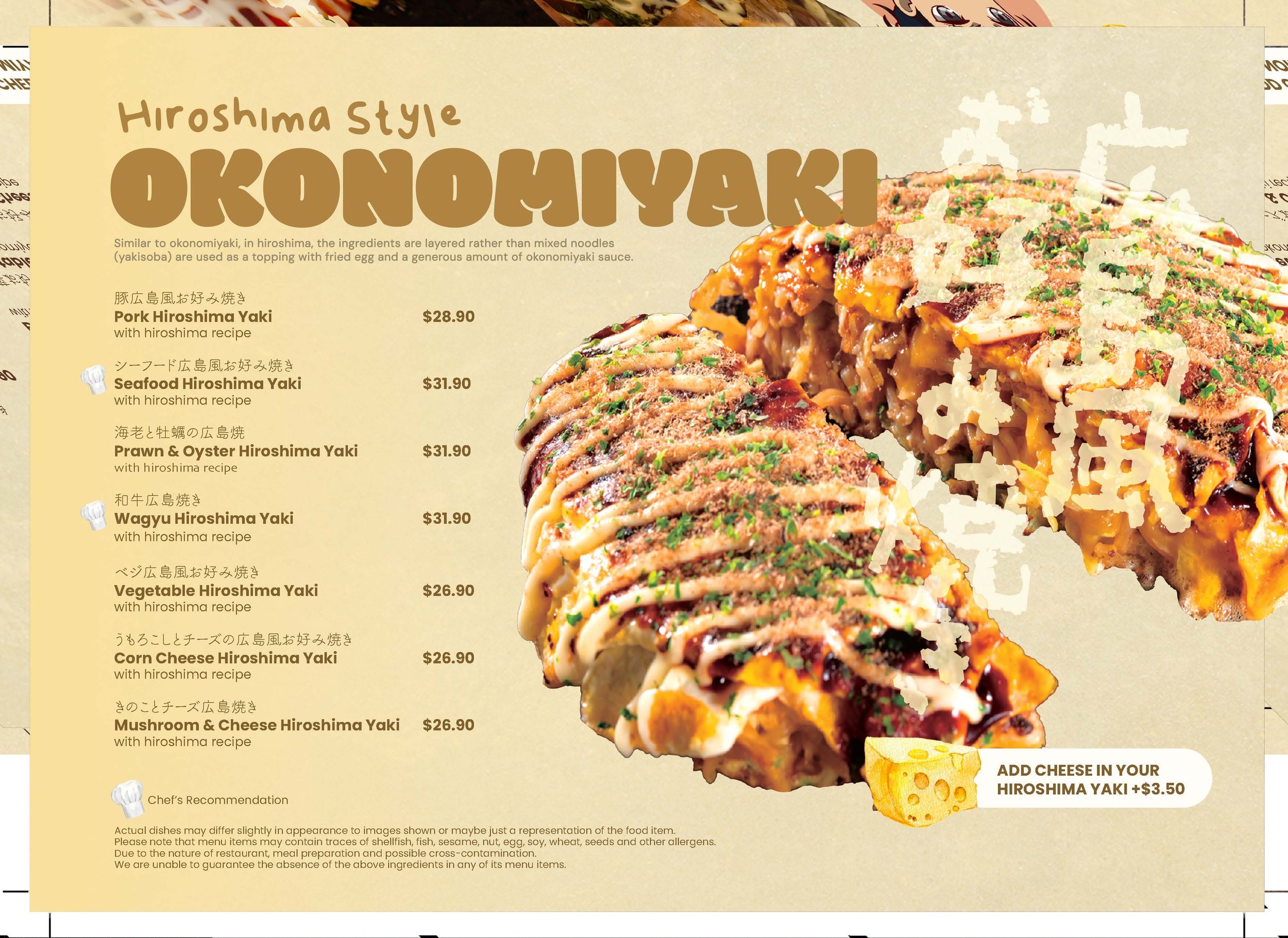 Menu — Dohtonbori Restaurant