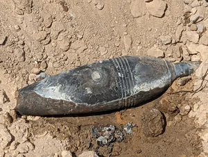 Ordnance of the Week: OF-843B 120mm Mortar — Bomb Techs Without Borders