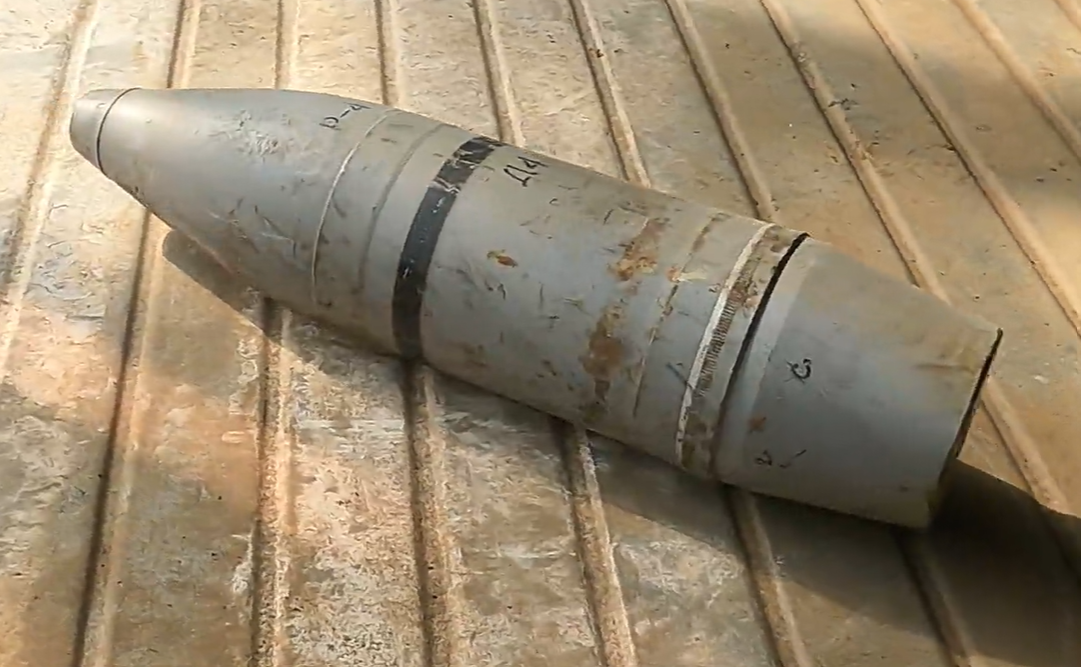 Ordnance of the Week: D-4 122mm Smoke WP Projectile — Bomb Techs ...