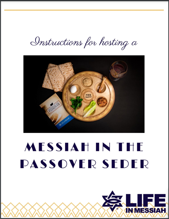 Seder Packet Resources