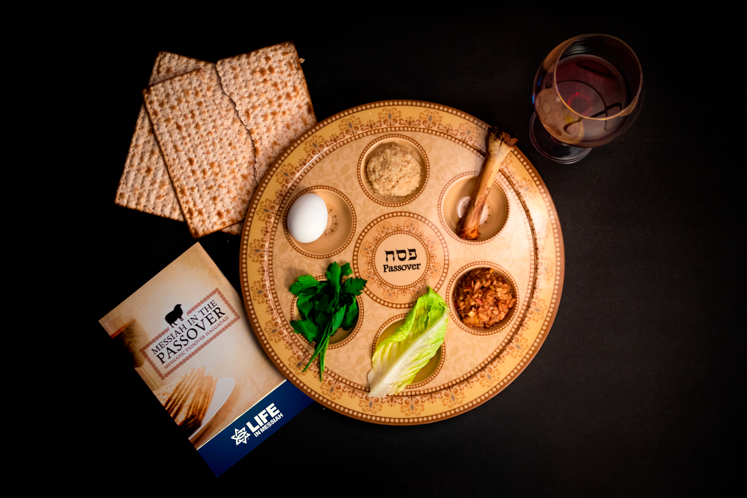 Seder Download