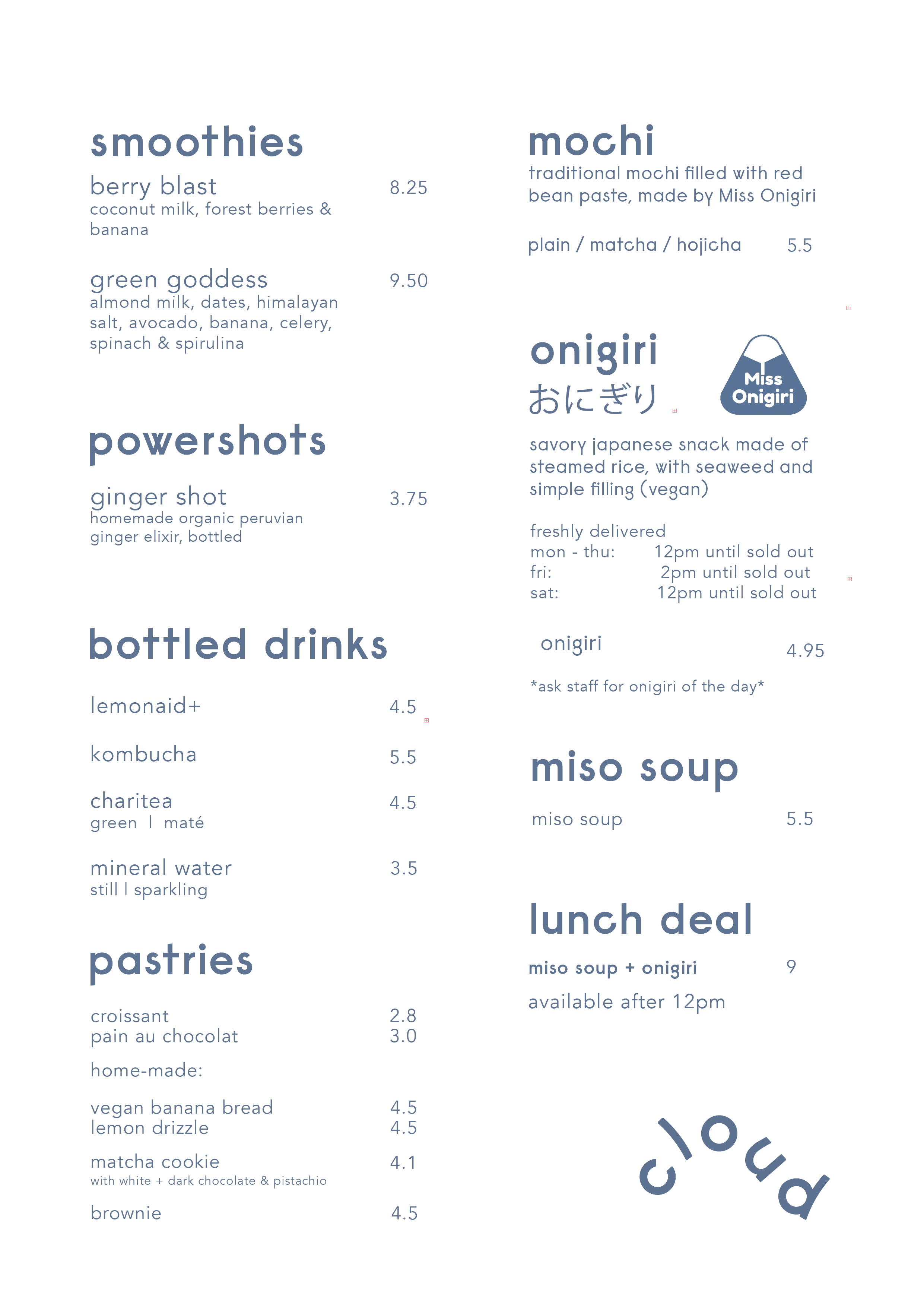 cafe — Cloud