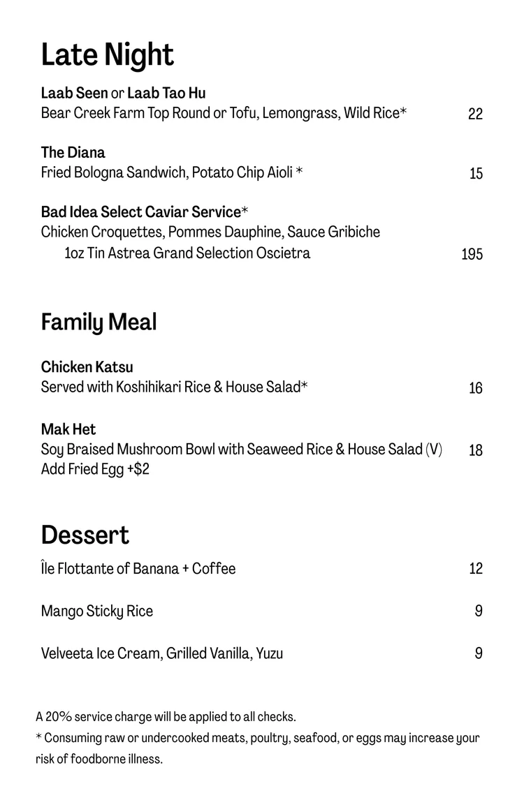 Menu — Bad Idea
