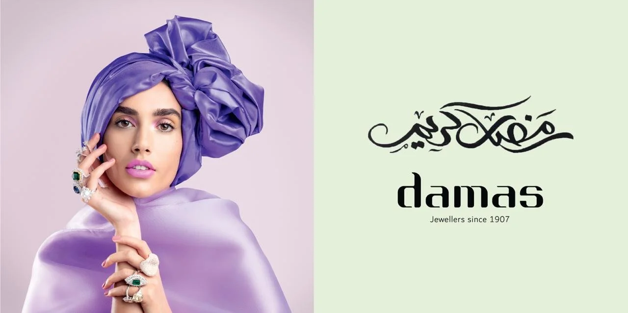 Damas Campaigns — Asil Attar