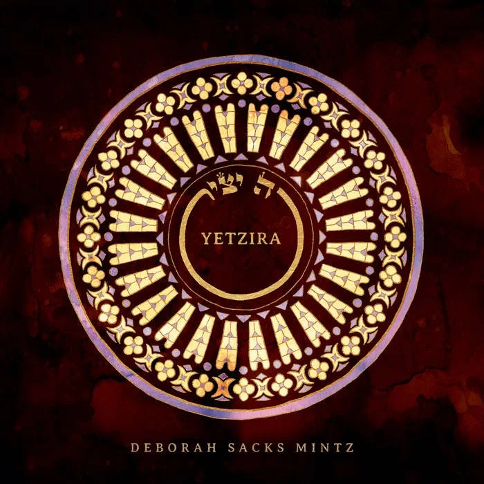 Music — Deborah Sacks Mintz