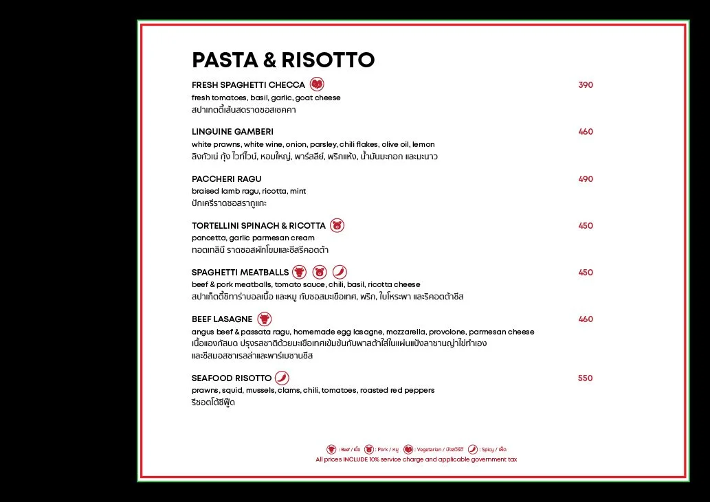 Menu — Lunar Italian
