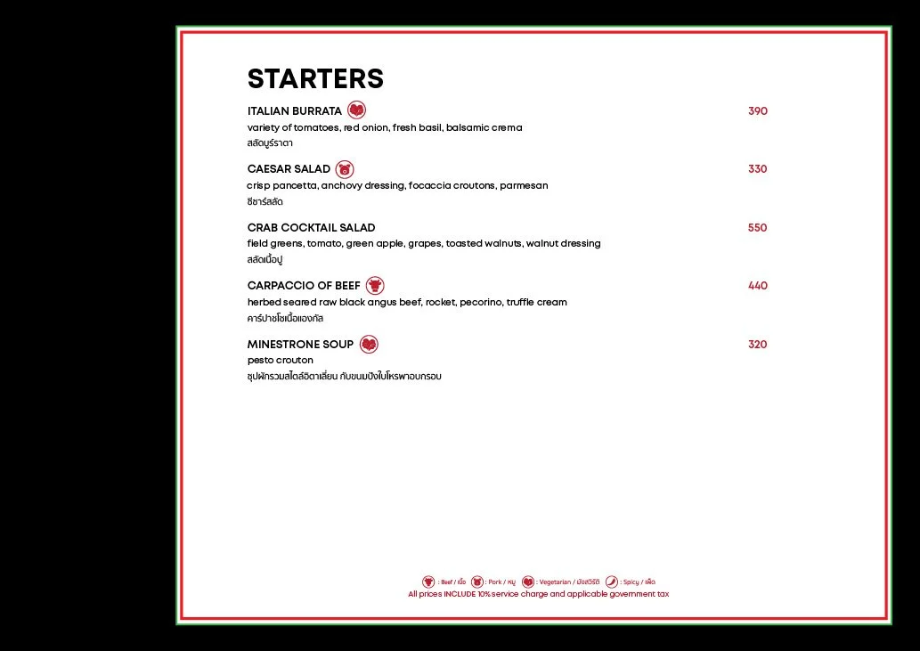 Menu — Lunar Italian
