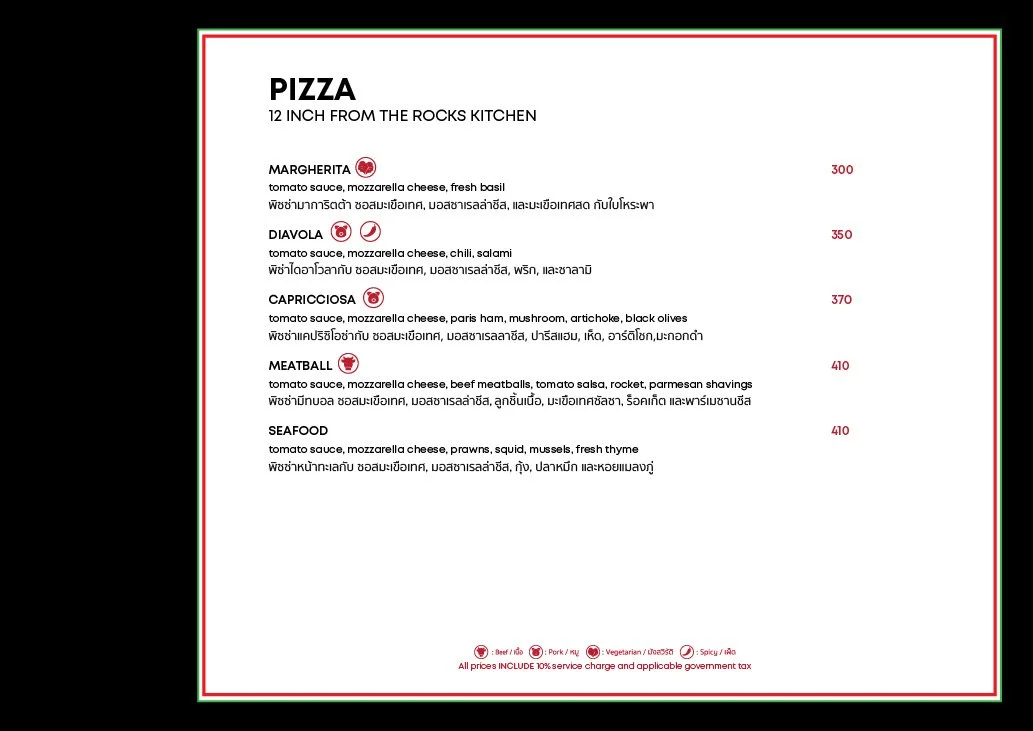 Menu — Lunar Italian