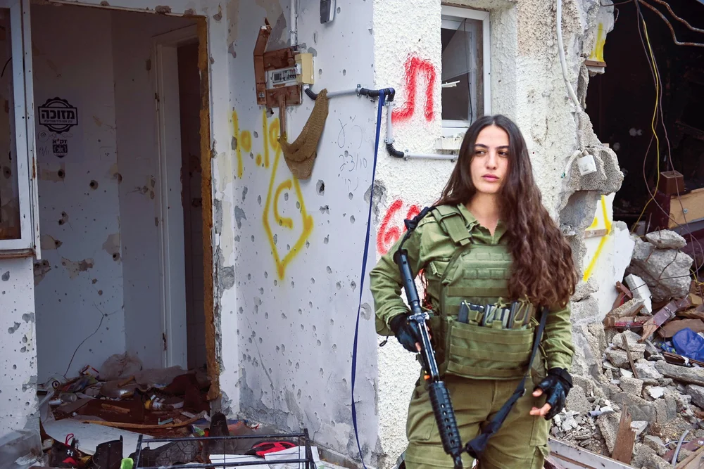 Horror in the Holy Land: Remembering the Barbaric October 7 Attack on ...