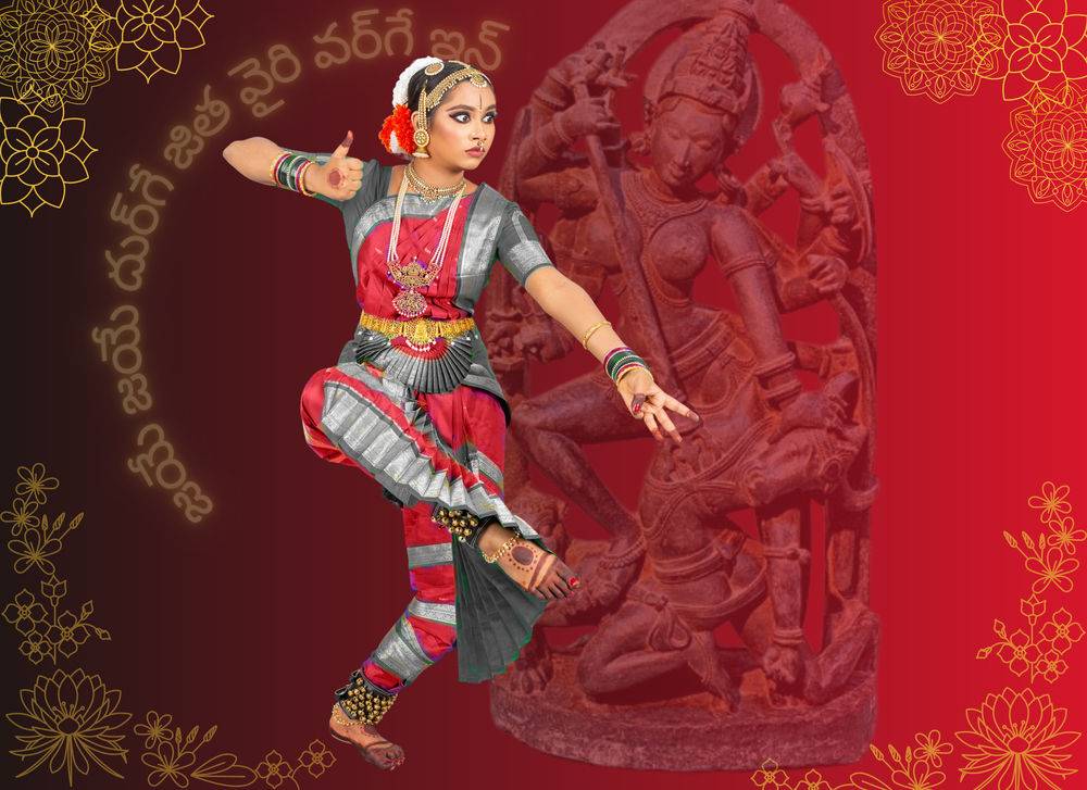 Tarangam — Kalyani's Arangetram