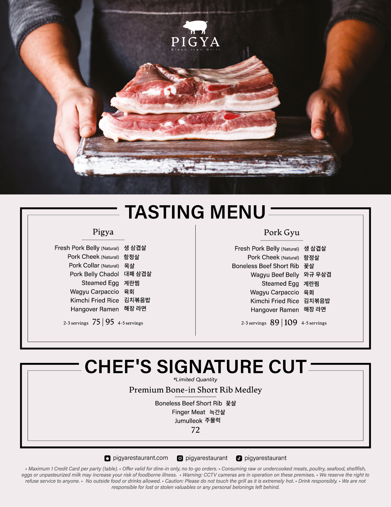 Pigya Menu — PIGYA
