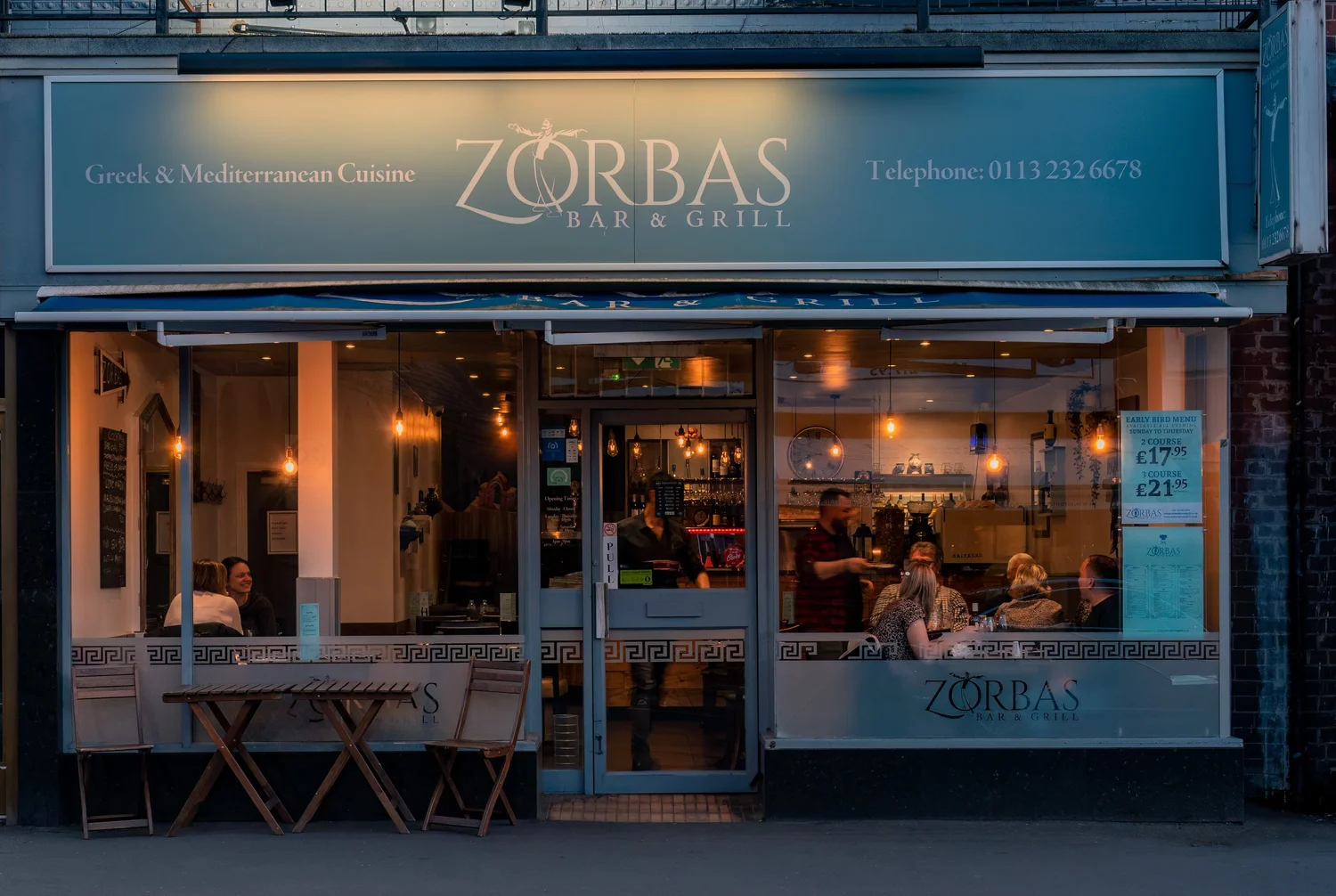 Zorba's Bar and Grill - Authentic Greek Cuisine