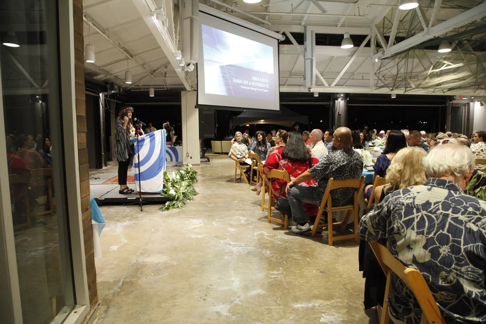 Ho'okupu Center — KUPU