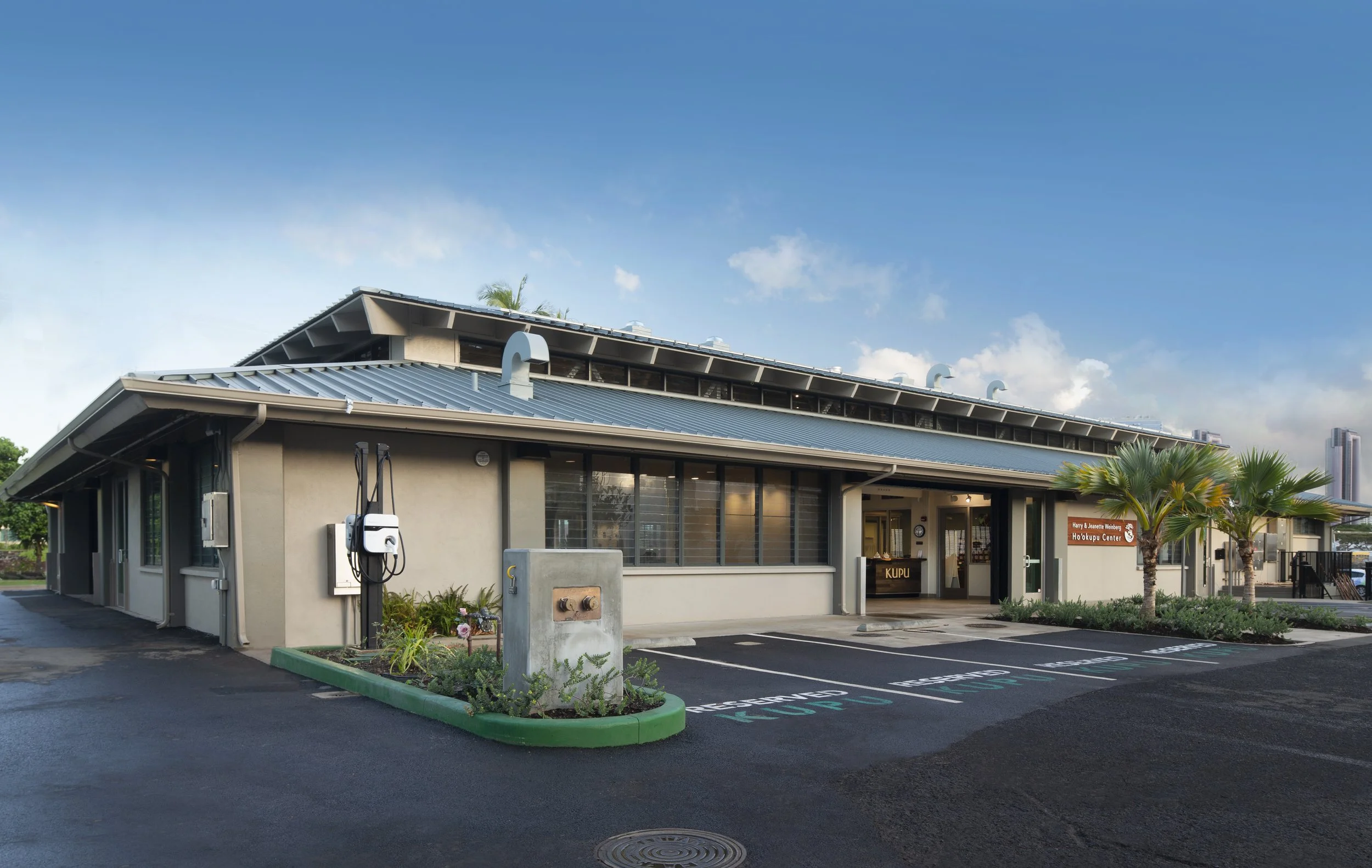 Ho'okupu Center — KUPU