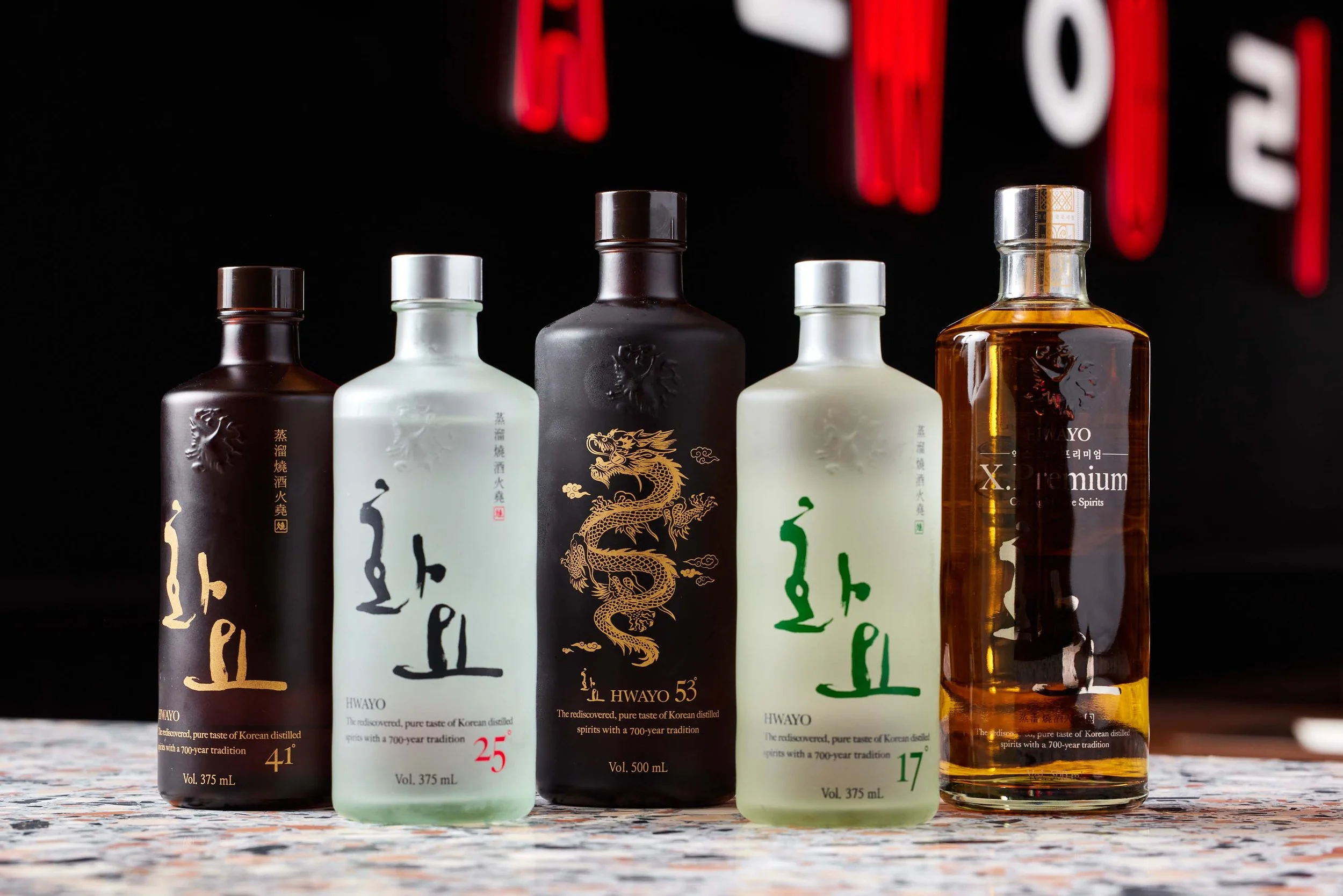 DRINKS — Hanwoori Korean BBQ Buffet