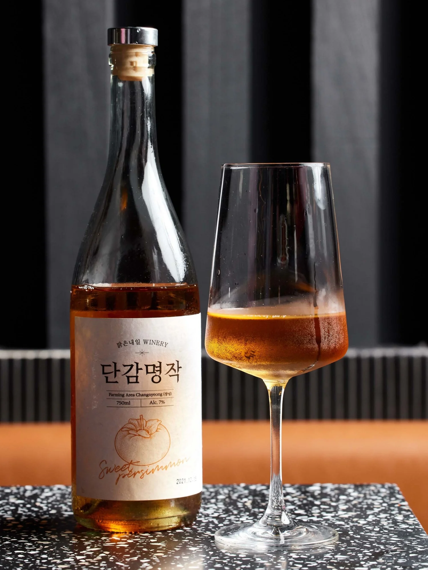 DRINKS — Hanwoori Korean BBQ Buffet
