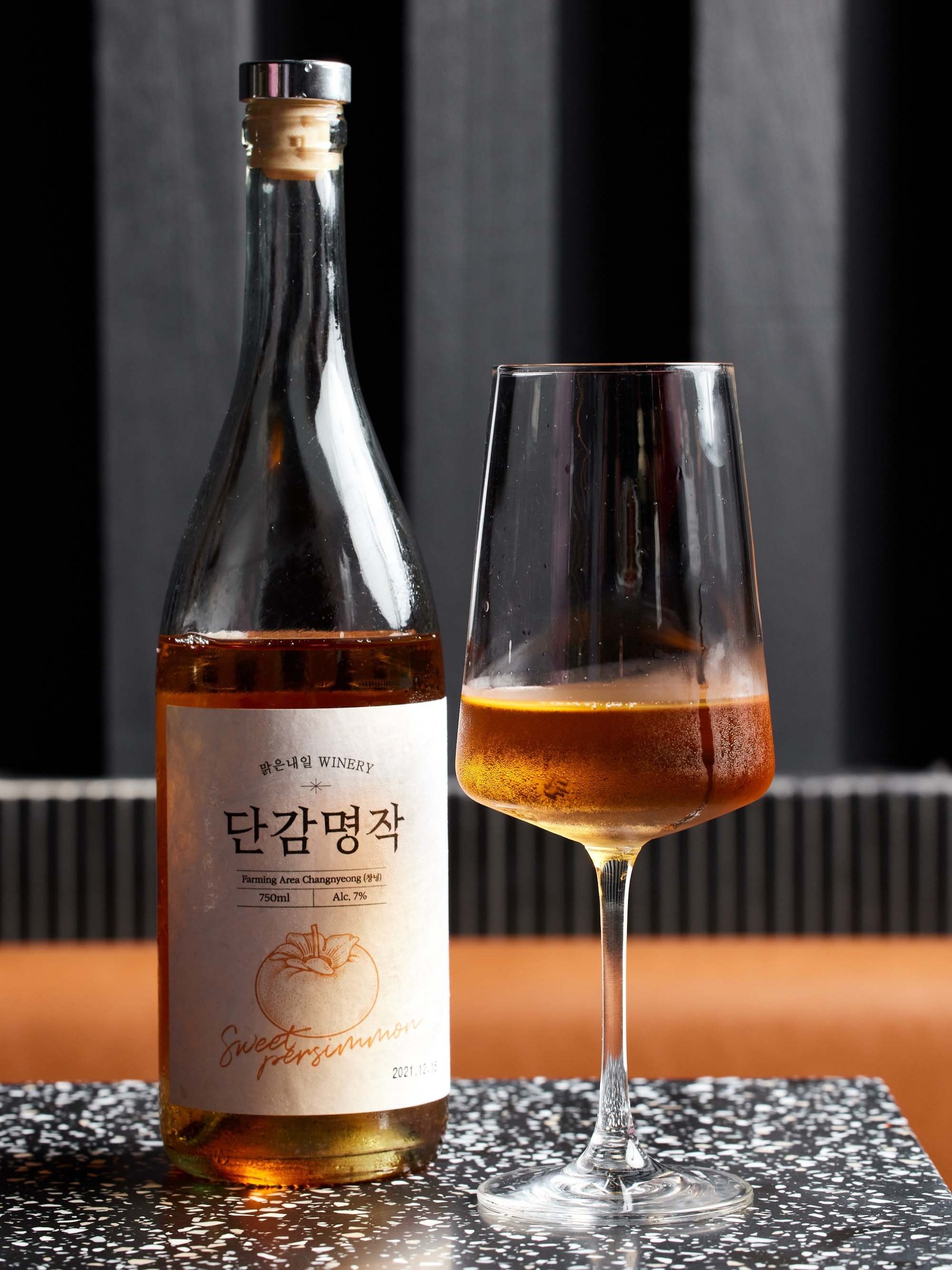 DRINKS — Hanwoori Korean BBQ Buffet