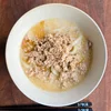 Non Spicy Tantan Udon Noodle — Okawari by Azusa - easy and simple ...