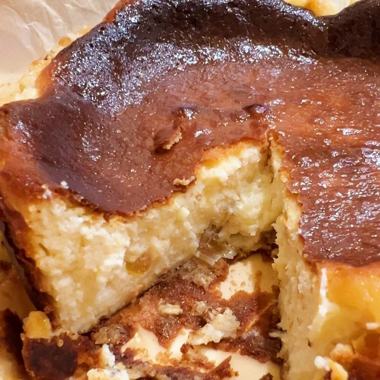 Yuzu Cheese Cake — Okawari by Azusa - easy and simple Japanese home ...