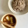 Chicken Nanban Soba (Chicken and Negi Dipping Soba Recipe) — Okawari by ...
