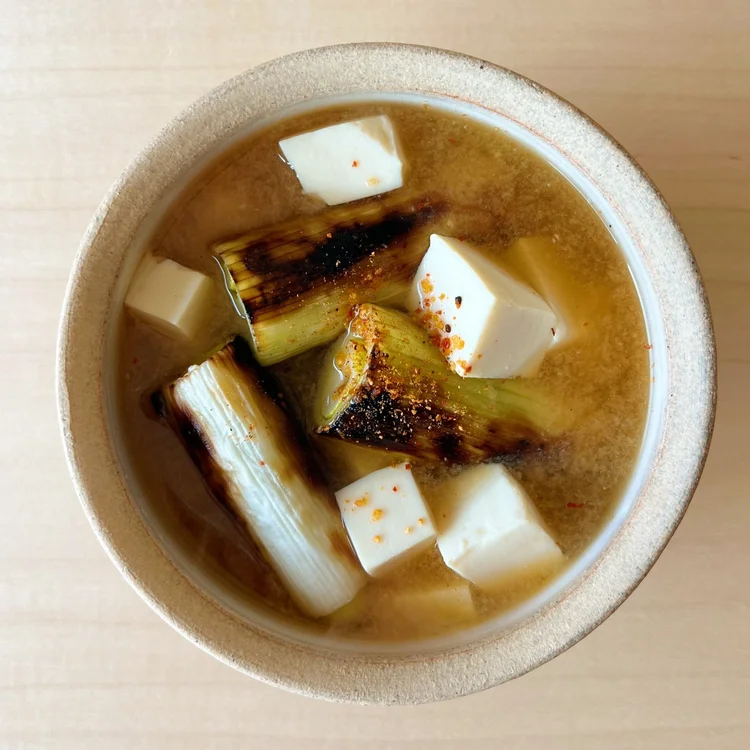 Grilled Negi Miso Soup — Okawari by Azusa - easy and simple Japanese ...