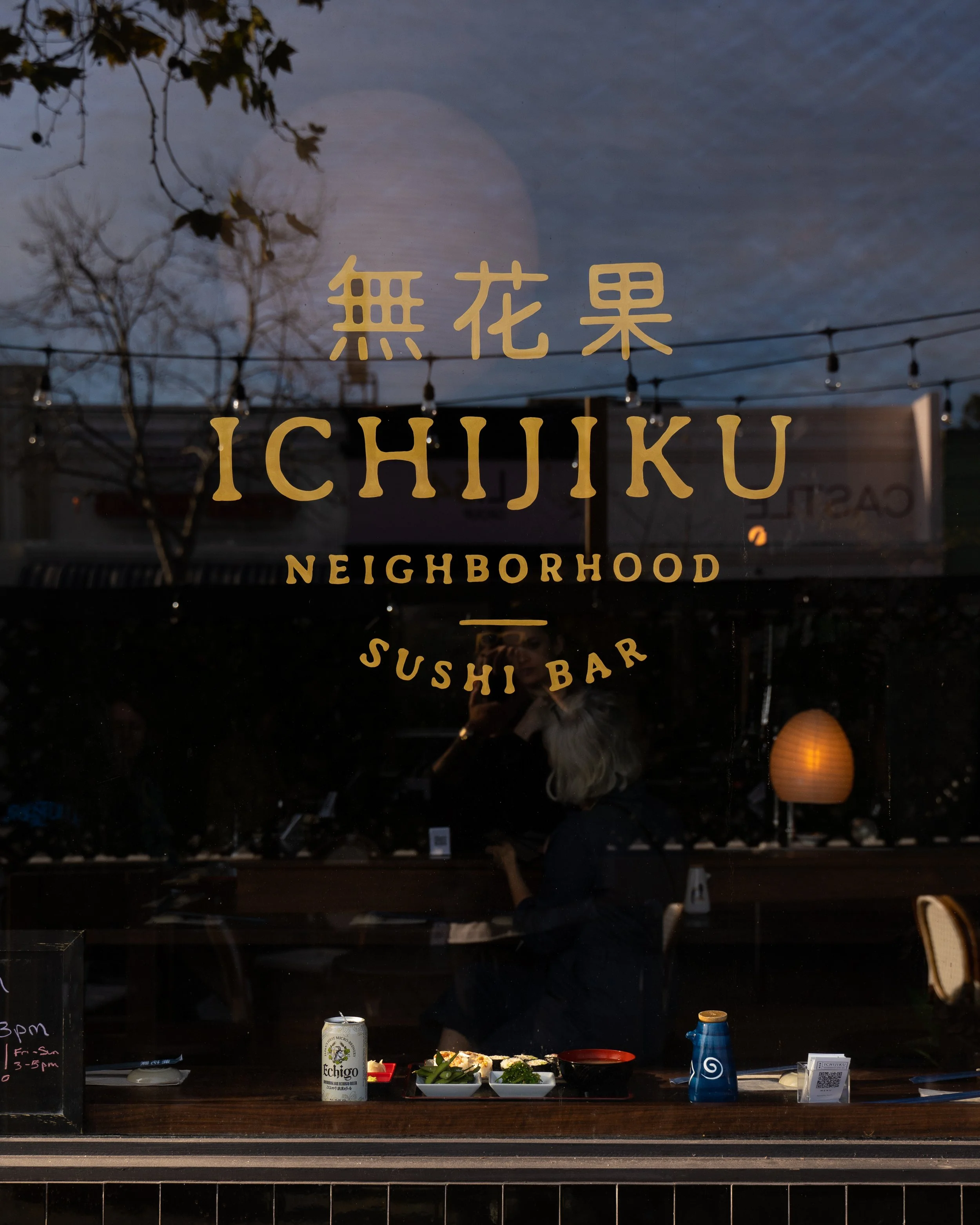 Ichijiku Sushi