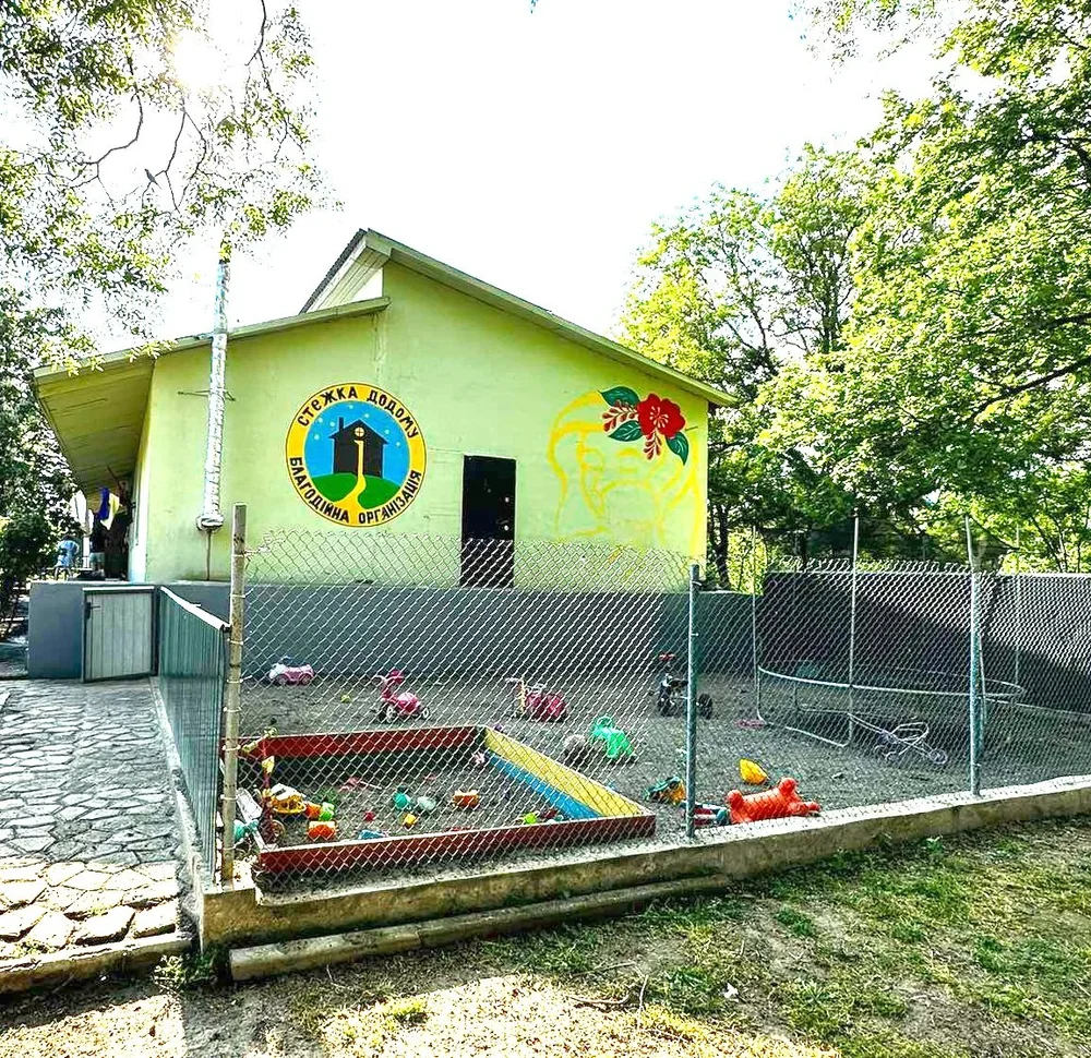 women & children's shelter — Sunflower F.U.N.D. [Funding Ukrainian ...