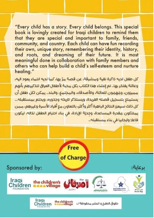Iraqi Children Foundation, The Children’s Village, and Iraqi Partners ...