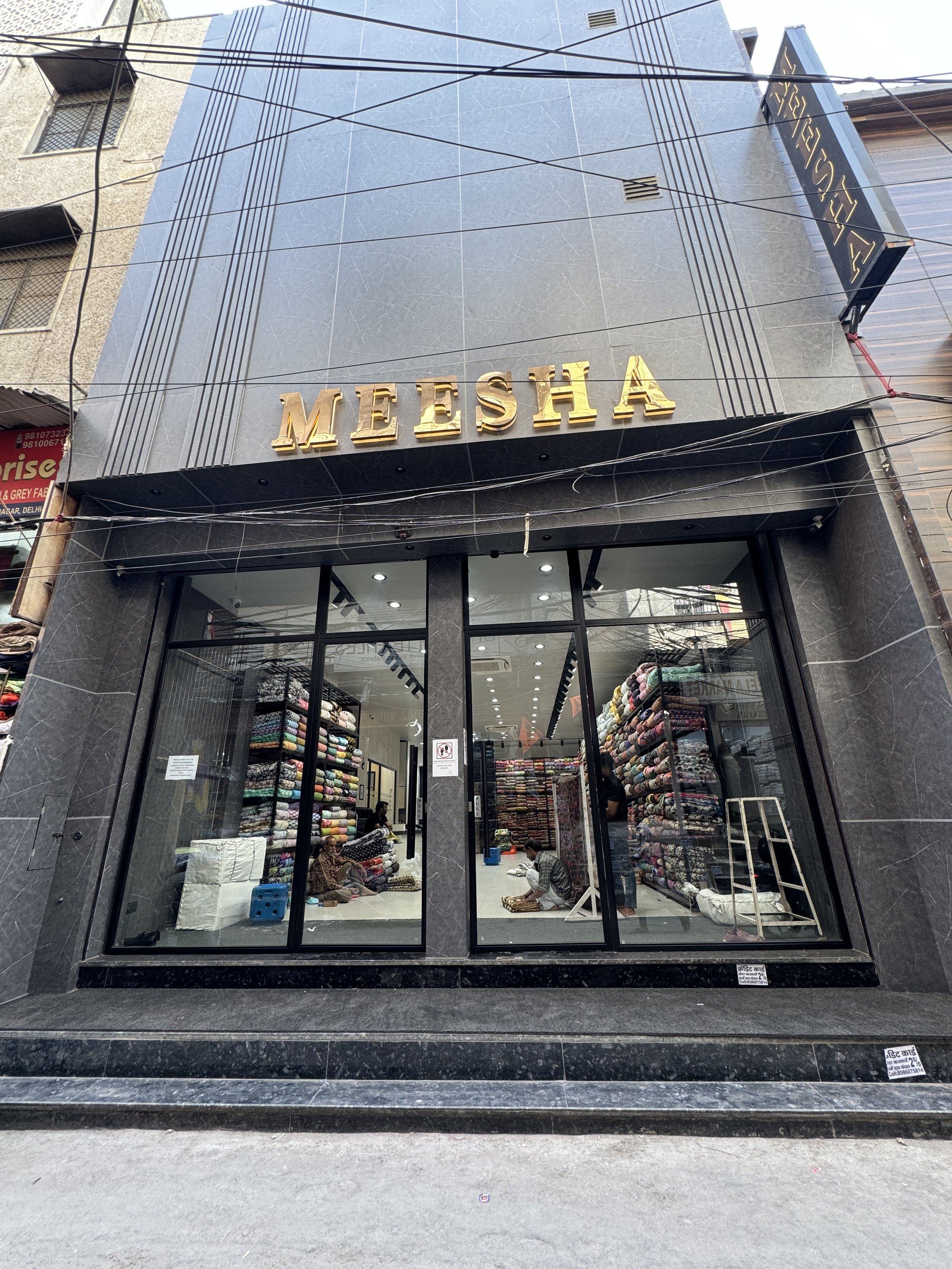 Store Location — MEESHA FABRICS