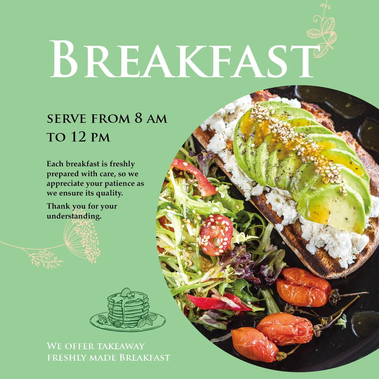 Santorini Oia Karma Greek Restaurant