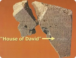 The Hebrew Bible, the House of David, and Historical Reliability — Dr ...
