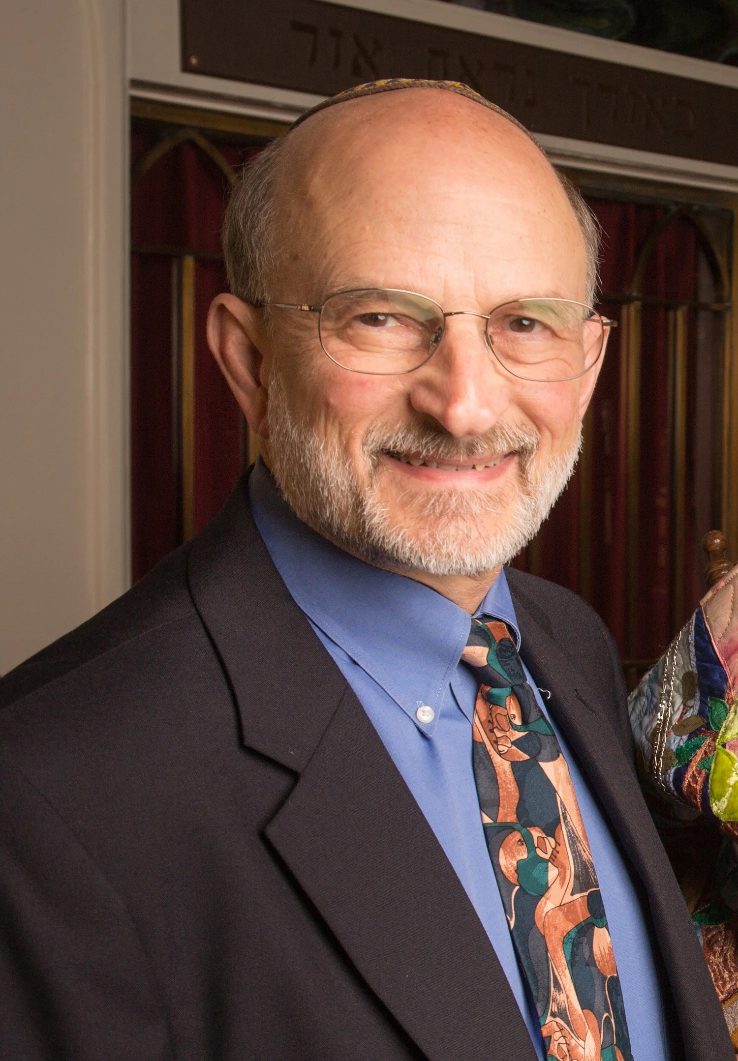 Meet CBI's Rabbis — Congregation Beth Israel Charlottesville