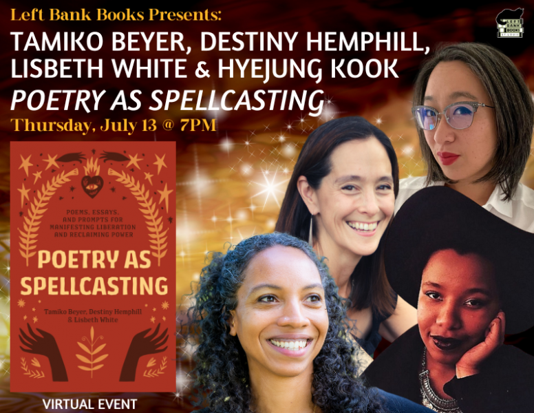 Events — Tamiko Beyer