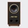 Tannoy SGM 12 Speakers (Pair) | Cultured Audio