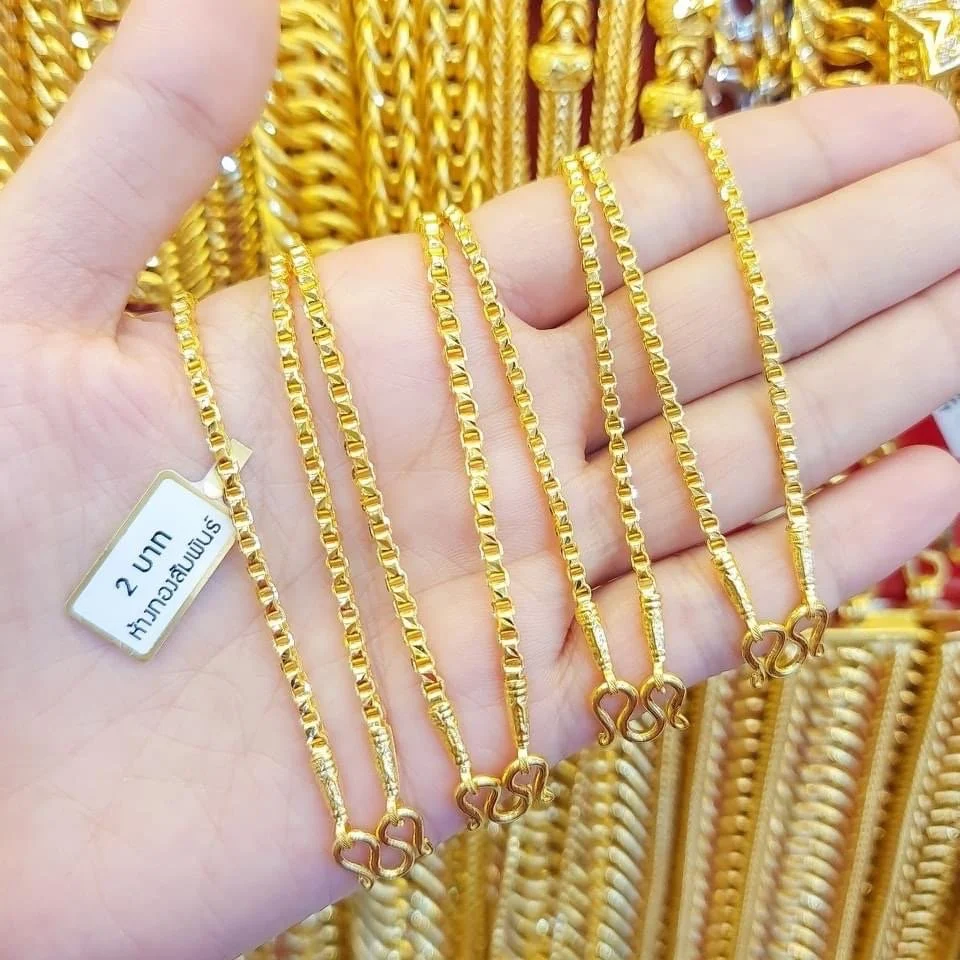 We are Thailand's trusted 23k gold seller. We sell 23k gold rings, 23k ...