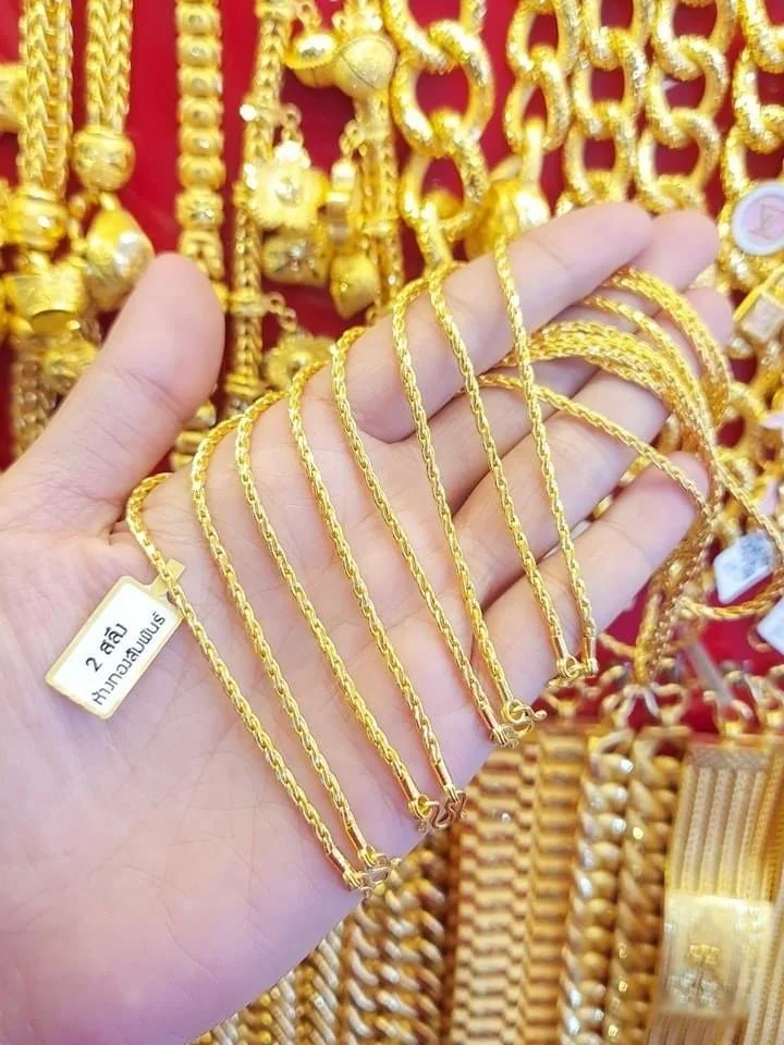 We are Thailand's trusted 23k gold seller. We sell 23k gold rings, 23k ...