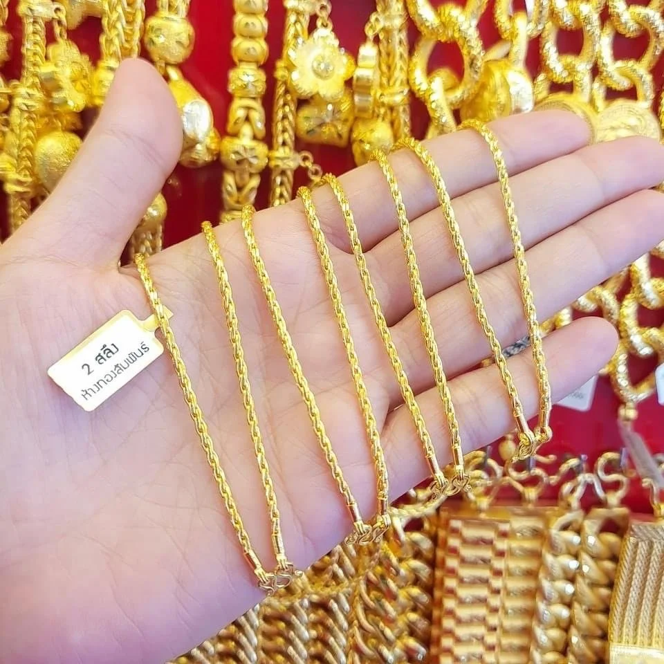 We are Thailand's trusted 23k gold seller. We sell 23k gold rings, 23k ...