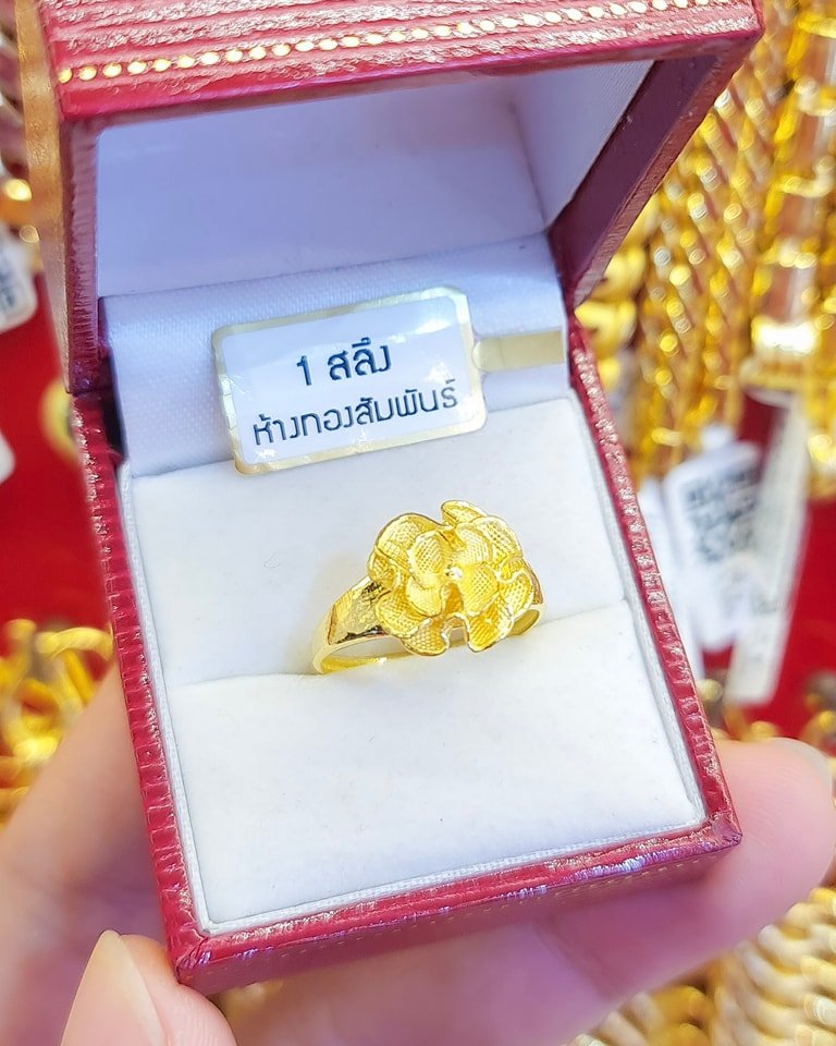 We are Thailand's trusted 23k gold seller. We sell 23k gold rings, 23k ...