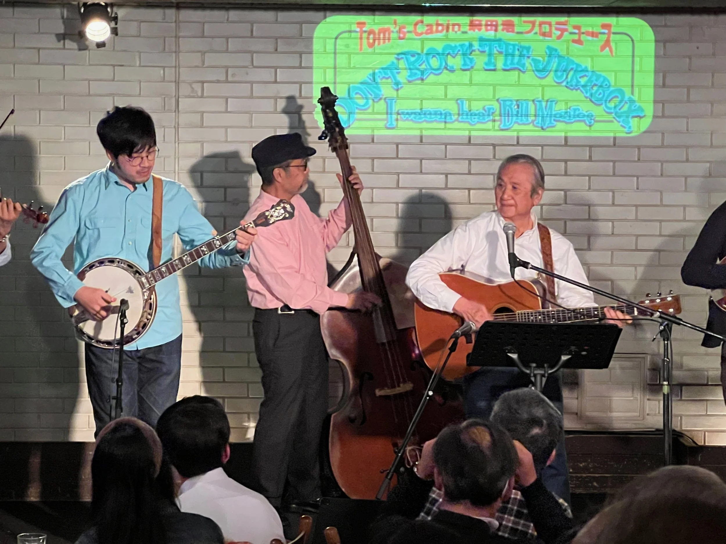 A brief history of bluegrass music in Japan — Bluegrass in Japan