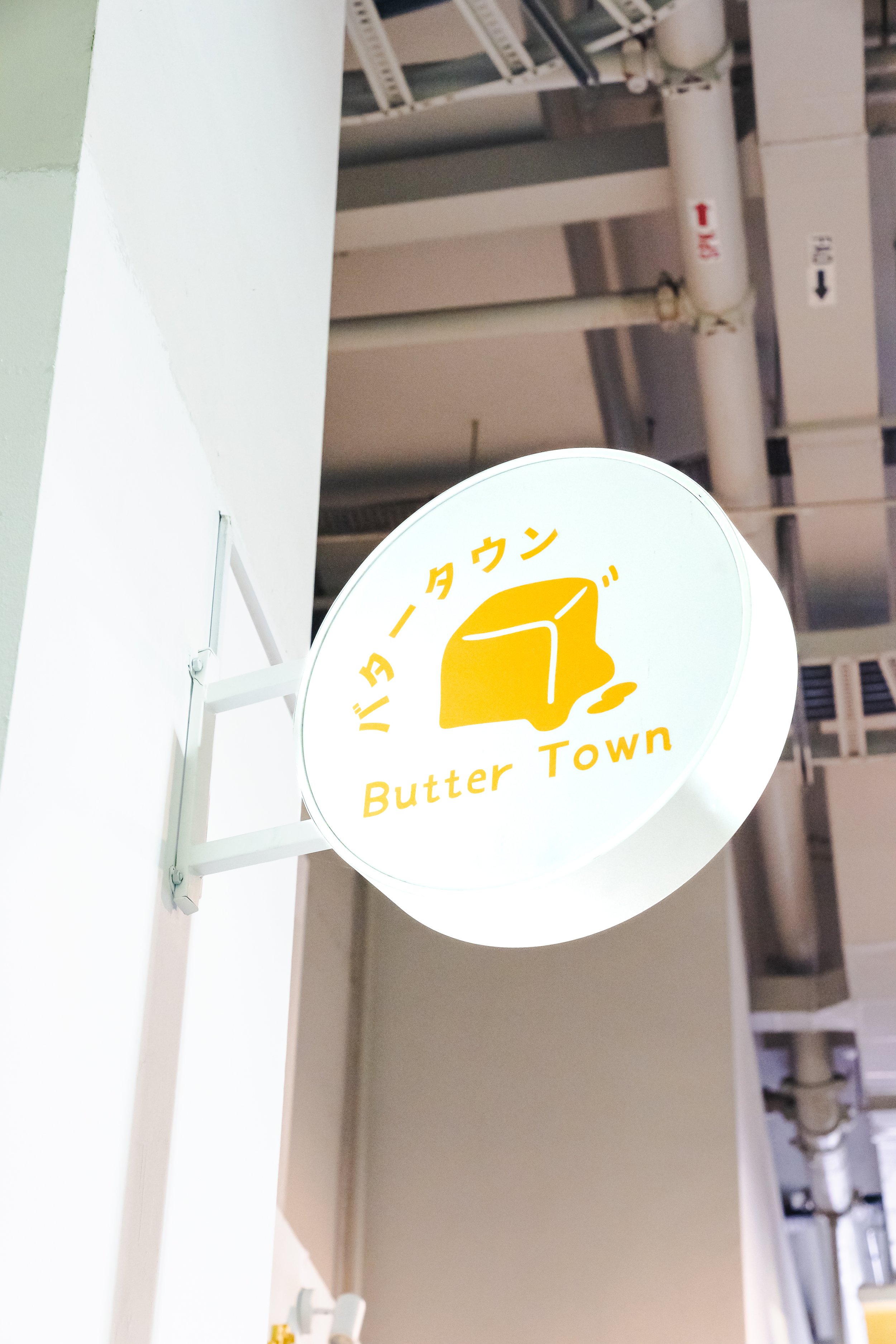 Butter Town