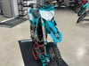 MX450 — Kove USA