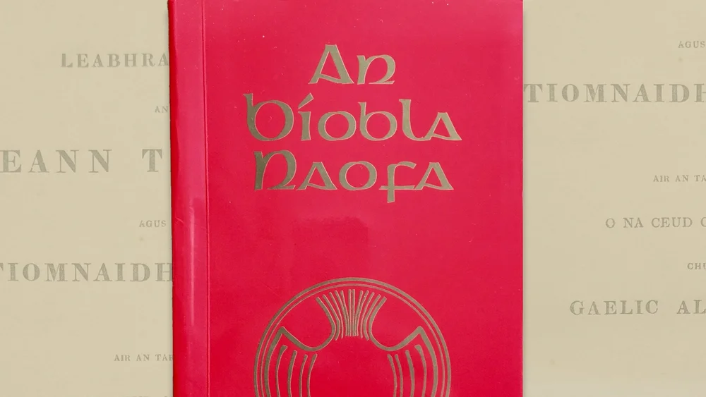 an tionólann