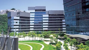 Cyberport District Hong Kong Office Guide 2025 | OHK