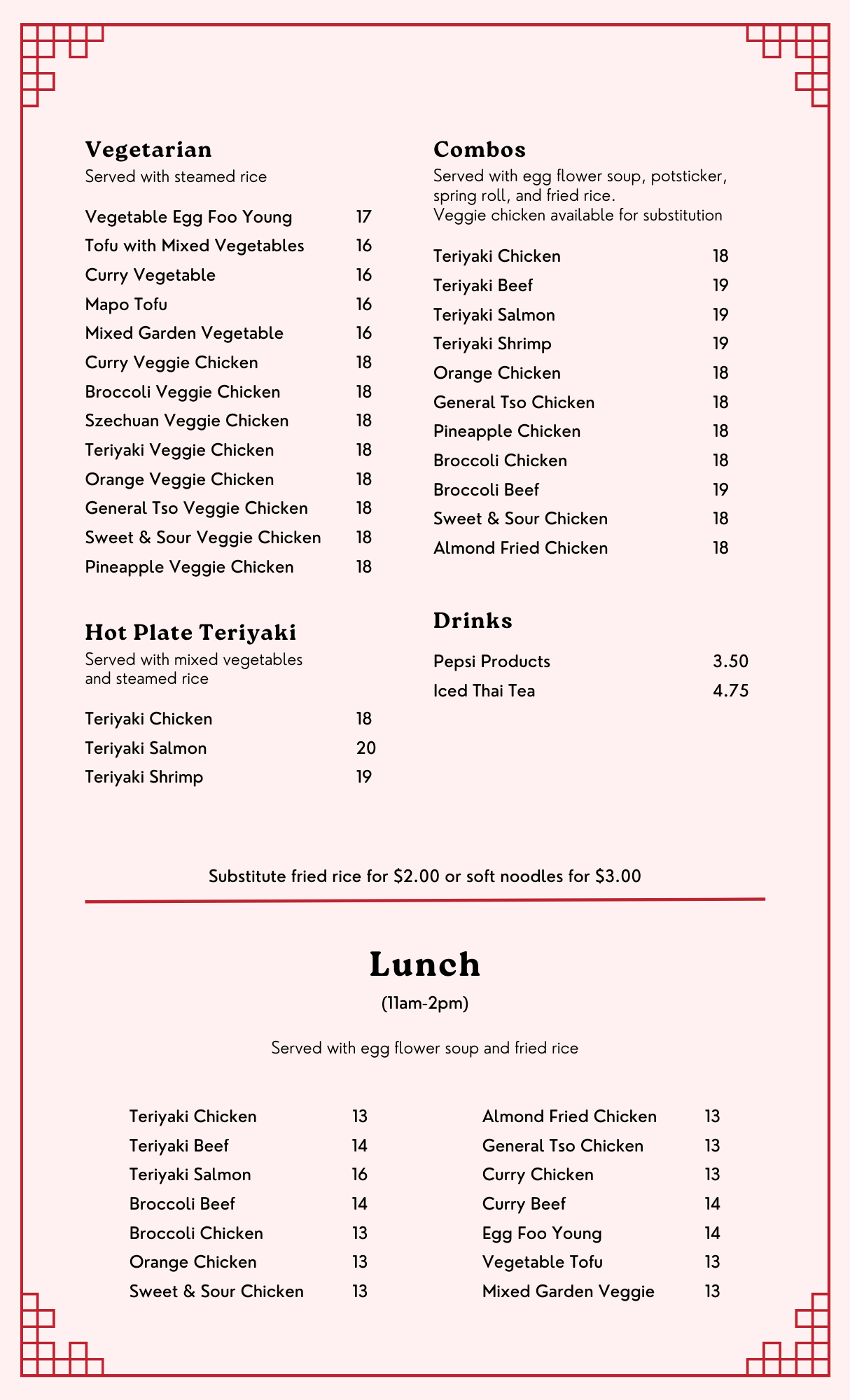 Menu — Pacific Express