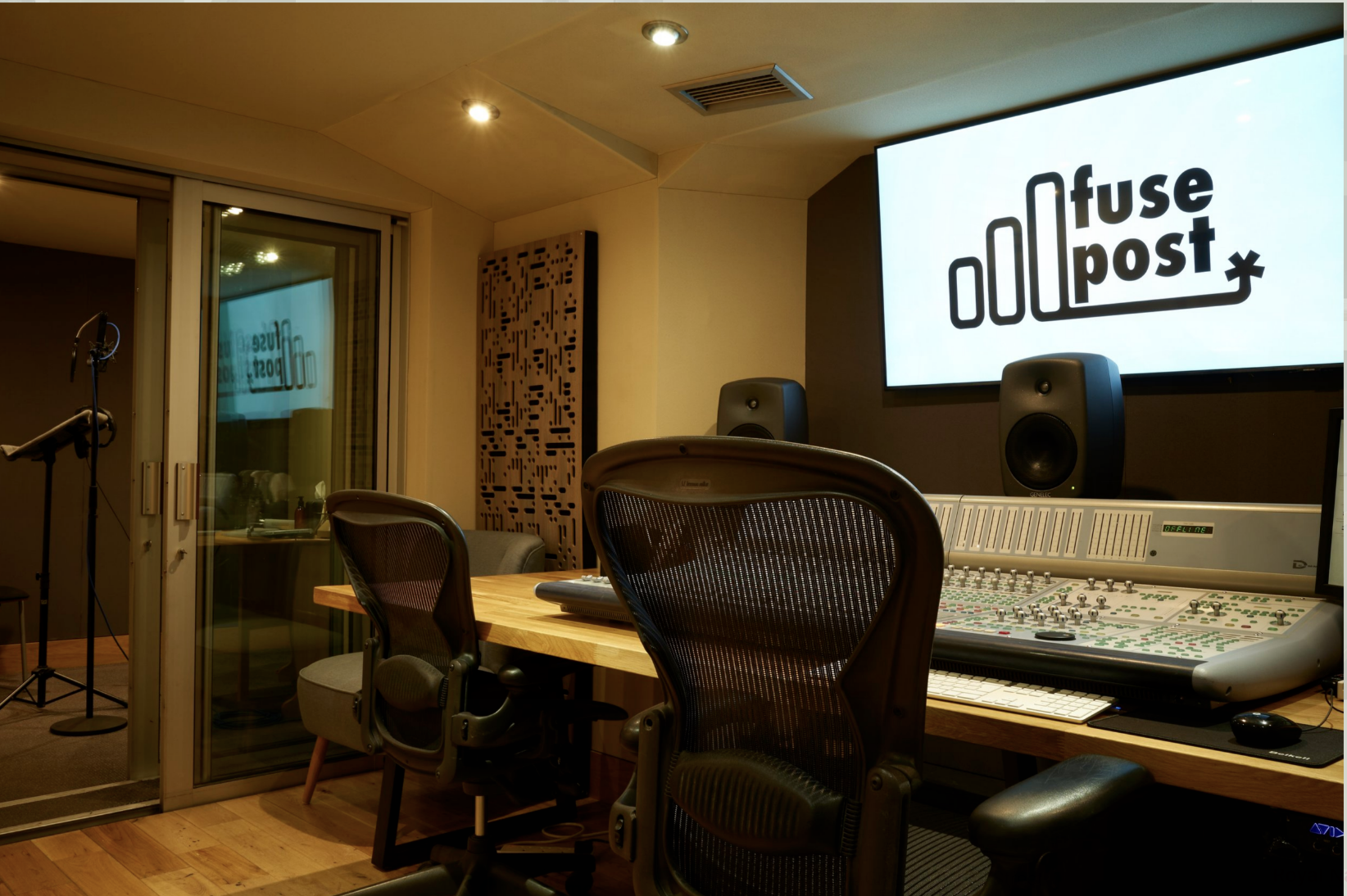 The Studios — Fuse Post