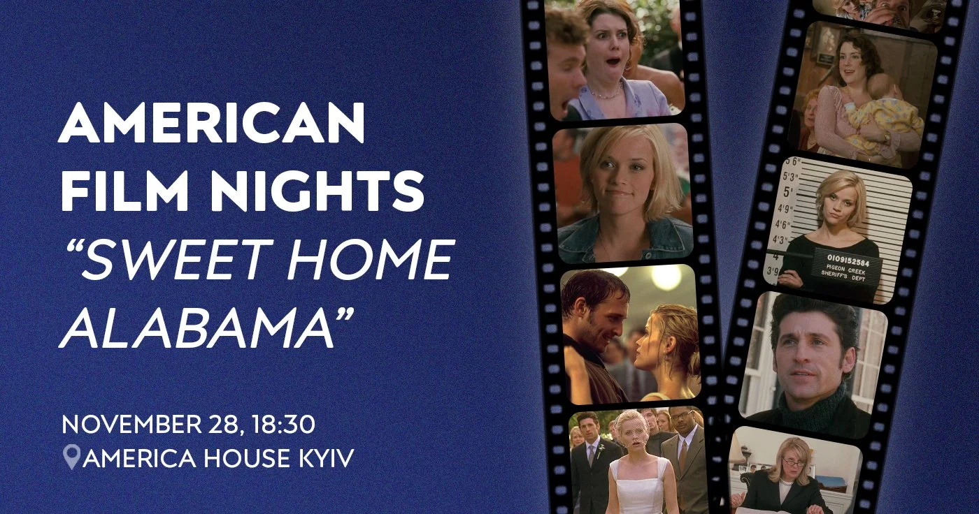 Sweet Home Alabama Movie Cover